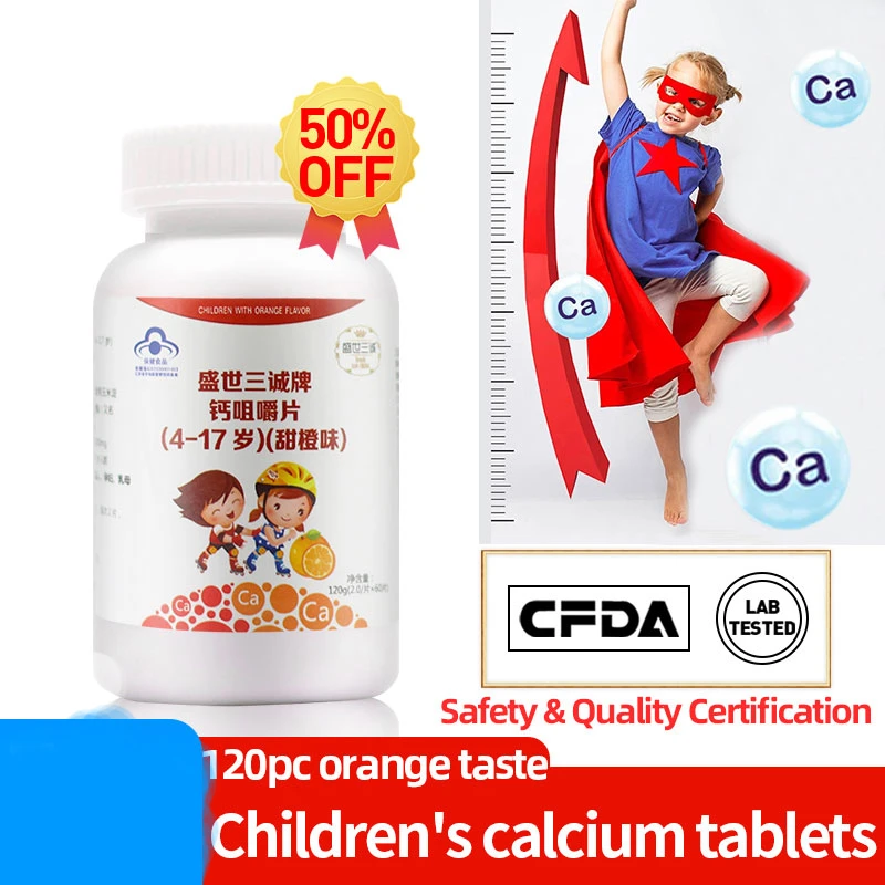 Calcium Chewable Tablets Height Growth Bones Growth Supplements For ...