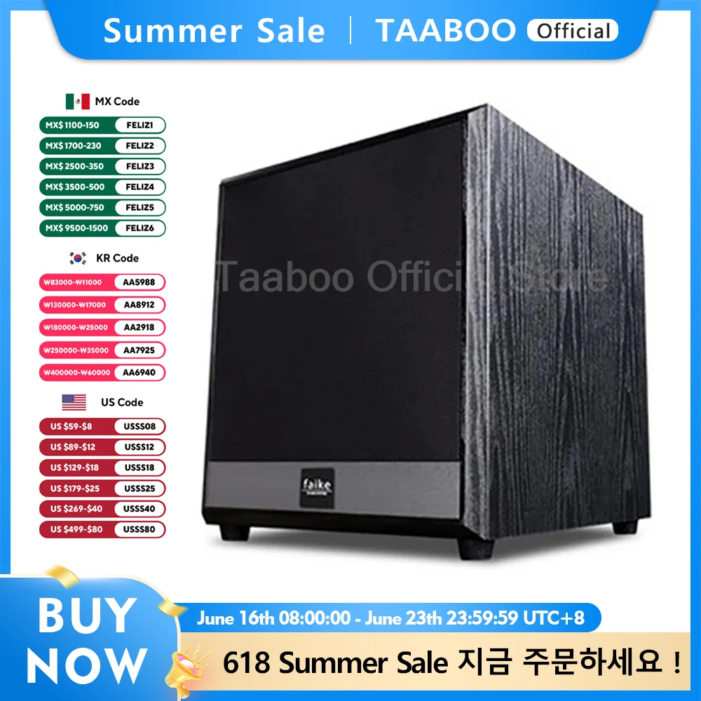 10-12-Inch-High-Power-Super-Subwoofer-Wooden-High-Fidelity-Active ...