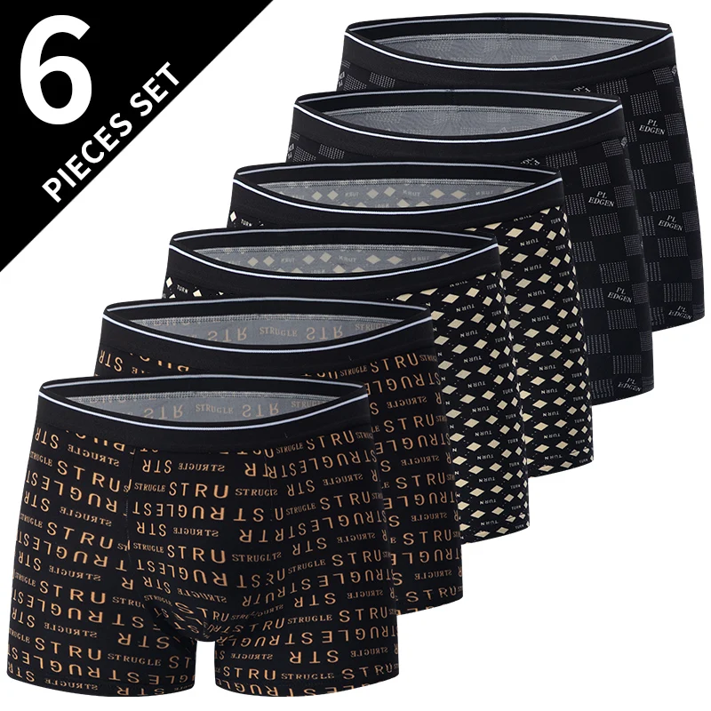 1/4/6 piece men's plus-size sports fashion printed boxers casual and ...