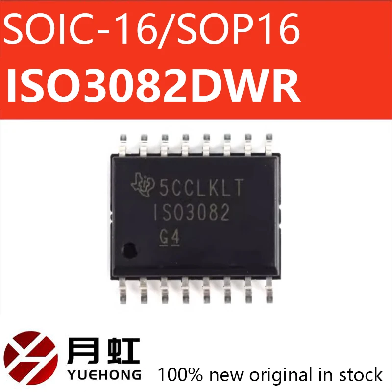 5PCS-Original-genuine-SMT-ISO3082DWR-SOIC-16-RS-485-RS-422-driver-IC ...