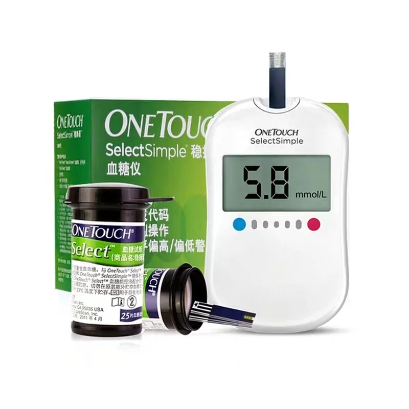 One-Touch-Select-Simple-Test-Strips-25-50-100pcs-Three-quantities ...