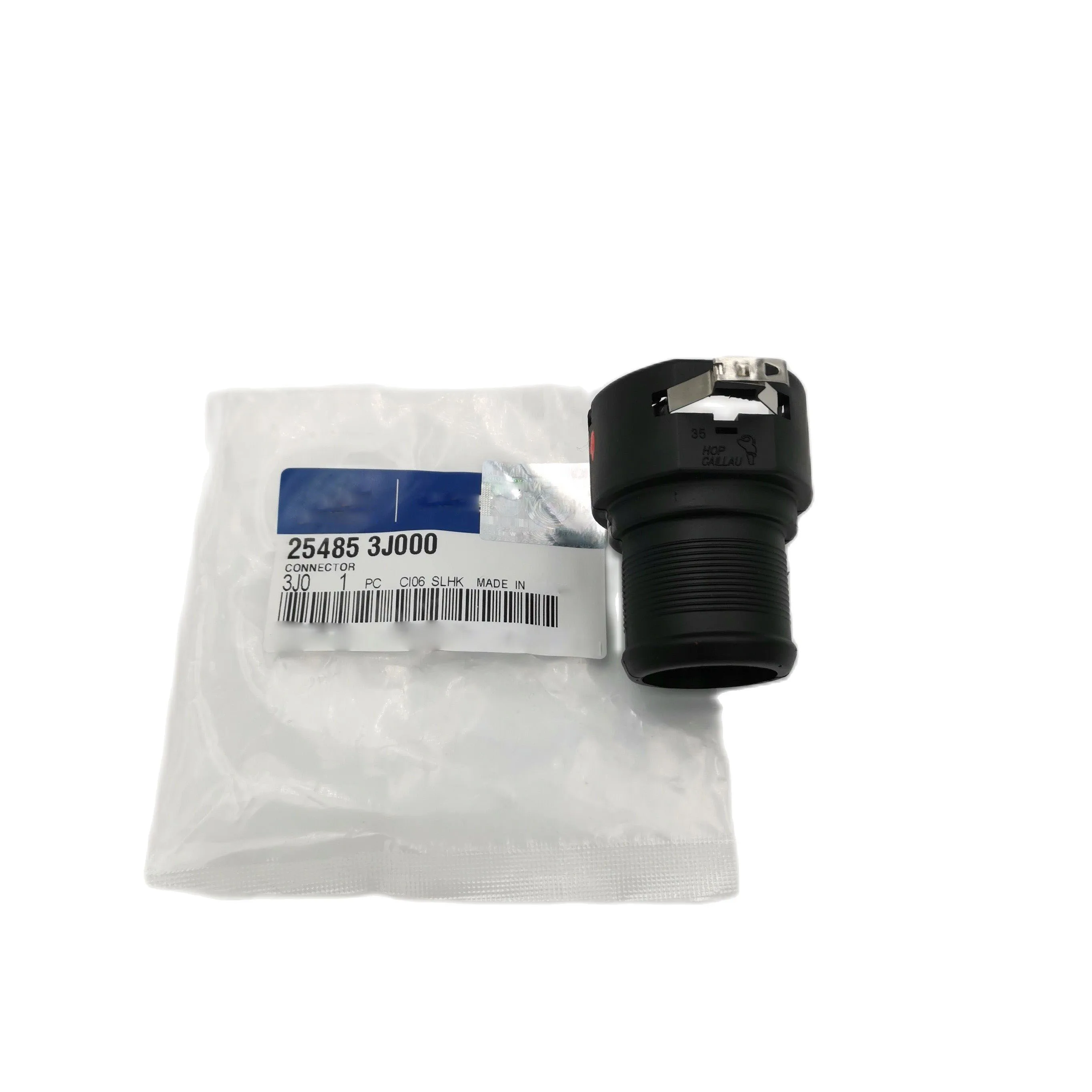 Conector-da-mangueira-do-radiador-para-2011-2018-hyundai-elantra-sonata ...