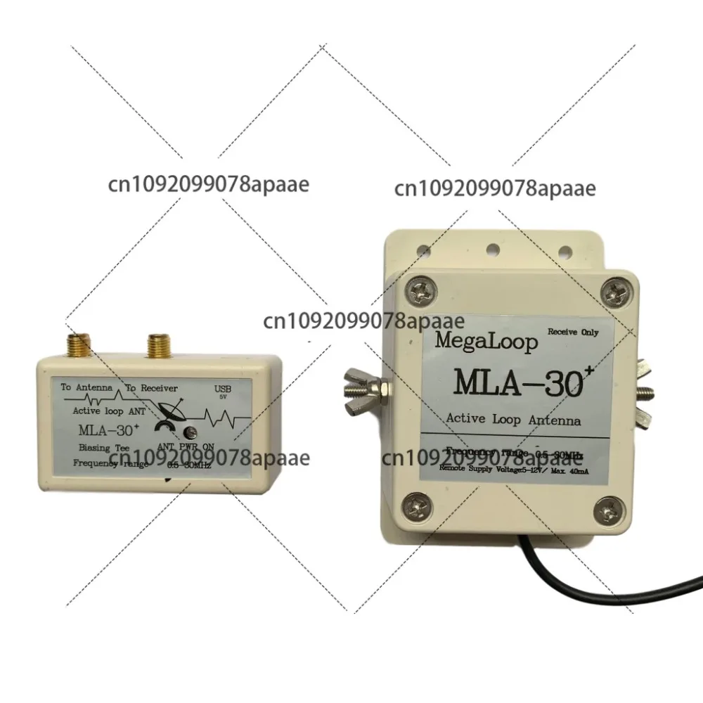 MLA-30 Active Loop Antenna Outdoor, Shortwave Radio Receiver Antenna ...