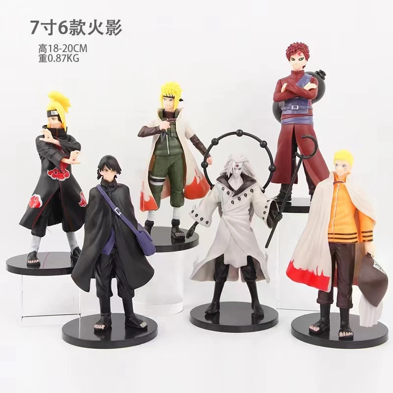 6pcs-set-Naruto-Action-Figure-Toys-18-20cm.jpg
