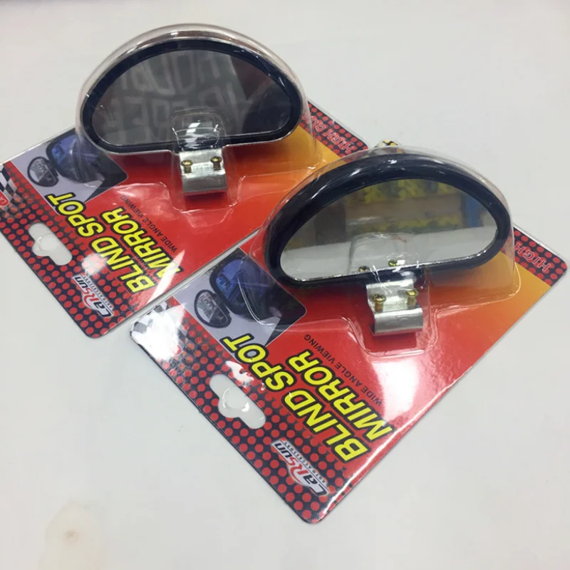 Car-mirror-large-field-of-view-rear-view-and-ground-mirror-supply-for ...