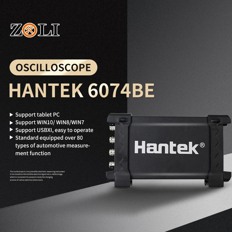 Осциллограф Hantek 6074BE Digital Storage Oscilloscopes PC USB Portable ...