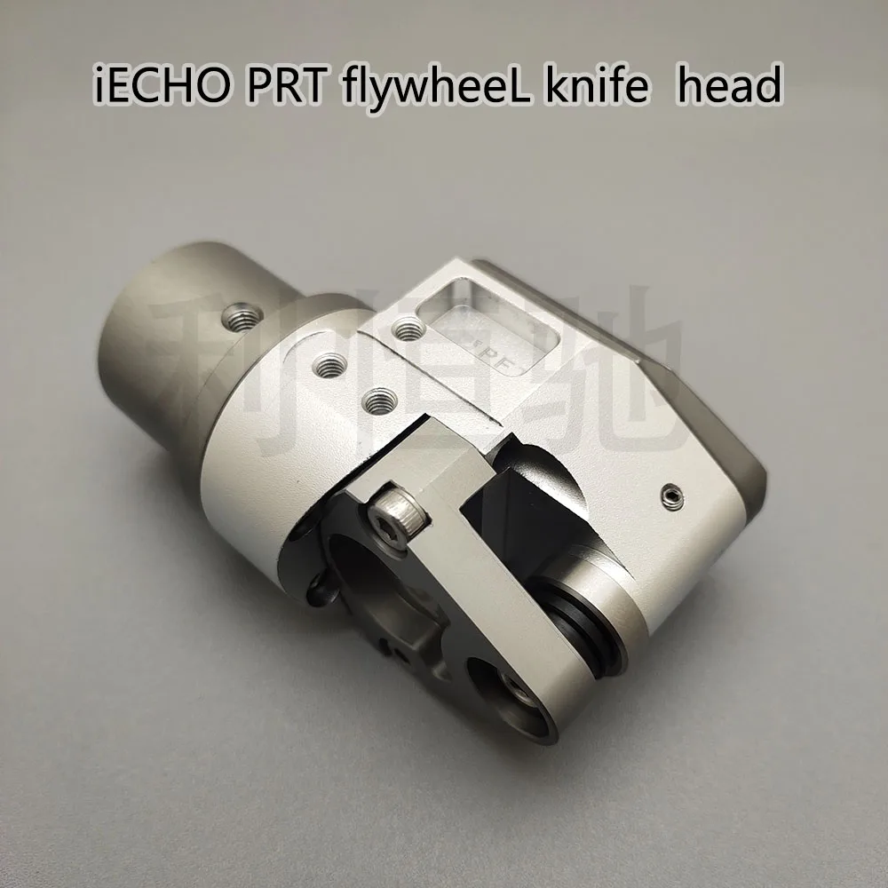 IECHO-PRT-E50-E51-E52-E53-E54-E55-E56.jpg