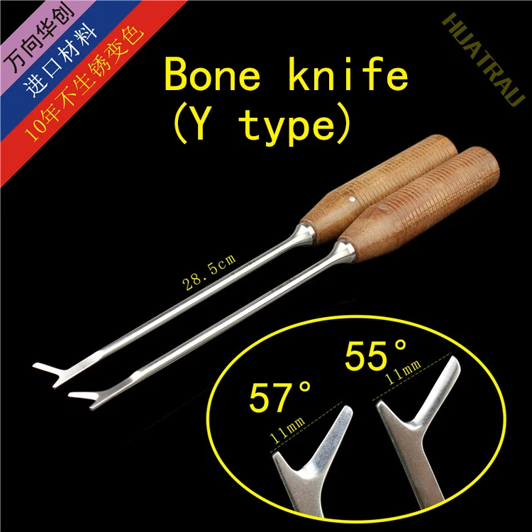 Y shaped bone knife, heel cutter, orthopedic instruments, medical ...