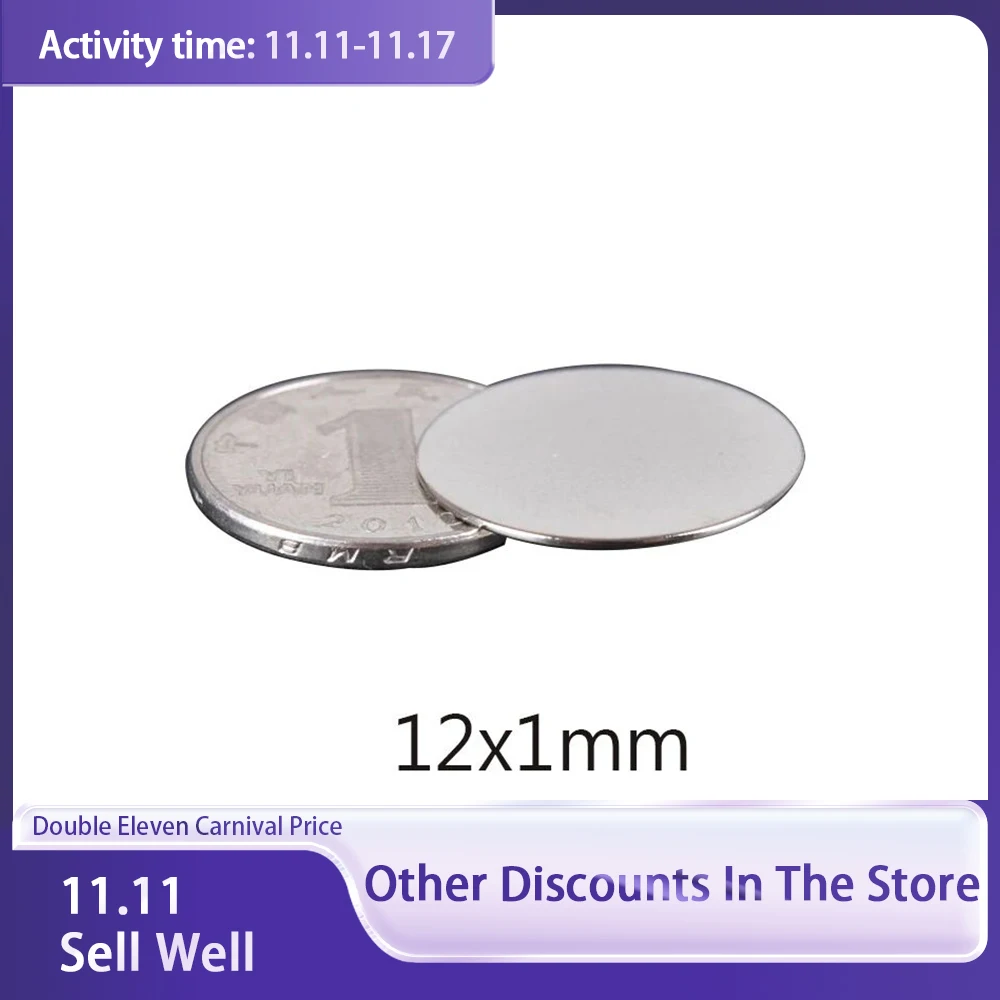 50-100-150-pcs-12x1mm-Thin-Circular-Powerful-Magnets-12mmx1mm-Neodymium ...