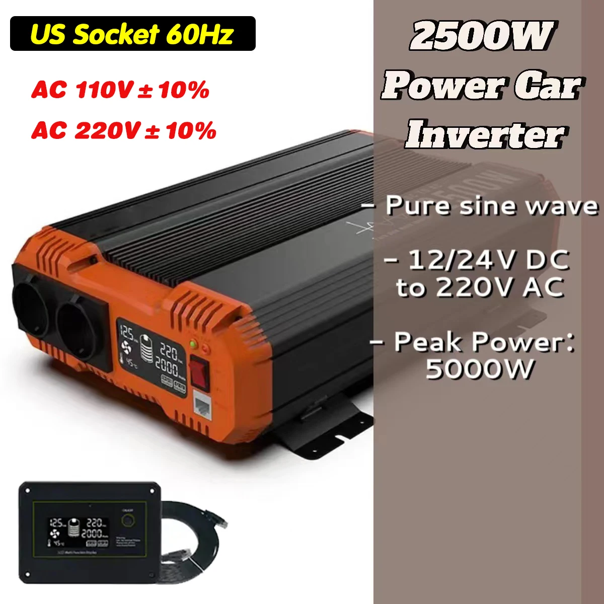 Store Home Products Feedback