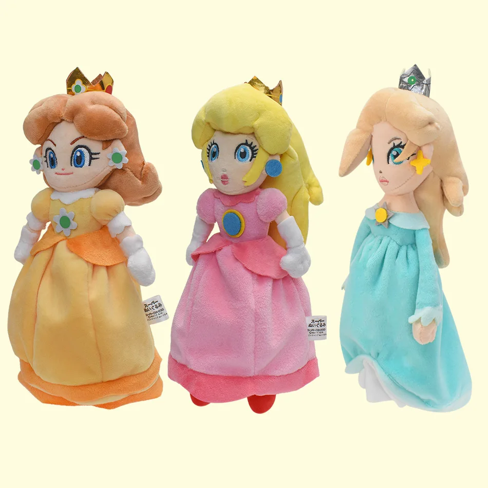 Princess Peach And Daisy Together As Babies
