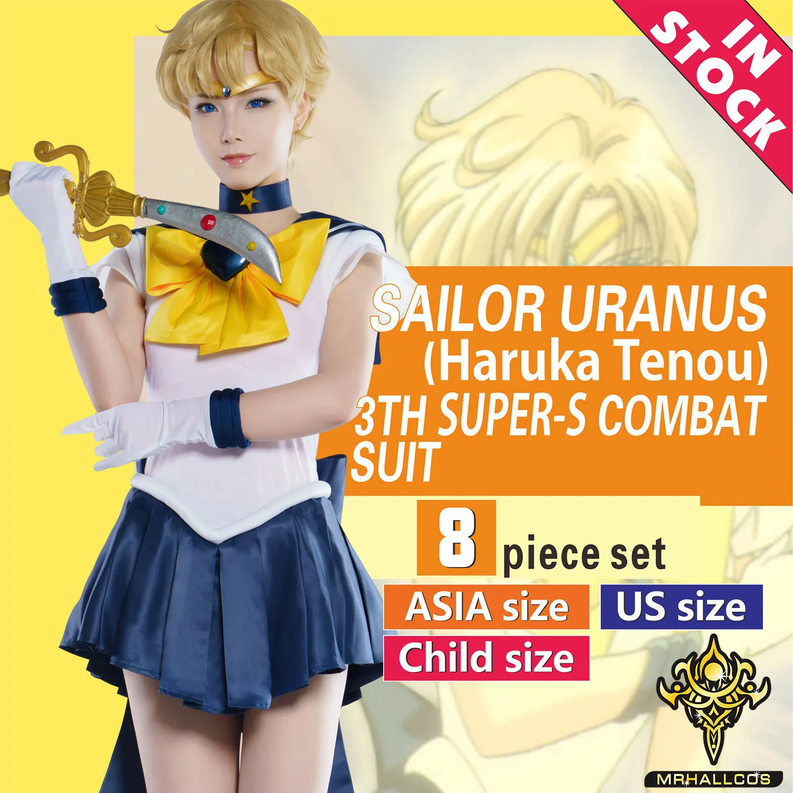 Eternal Sailor Uranus Cosplay