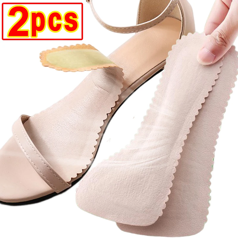 2Pcs-Anti-Slip-Sweat-absorbent-Massage-Insoles-Seven-point-Pad-Leather ...