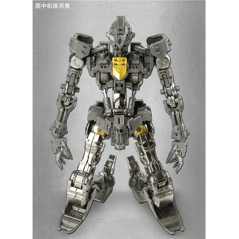 Gundam Master Grade Skeleton