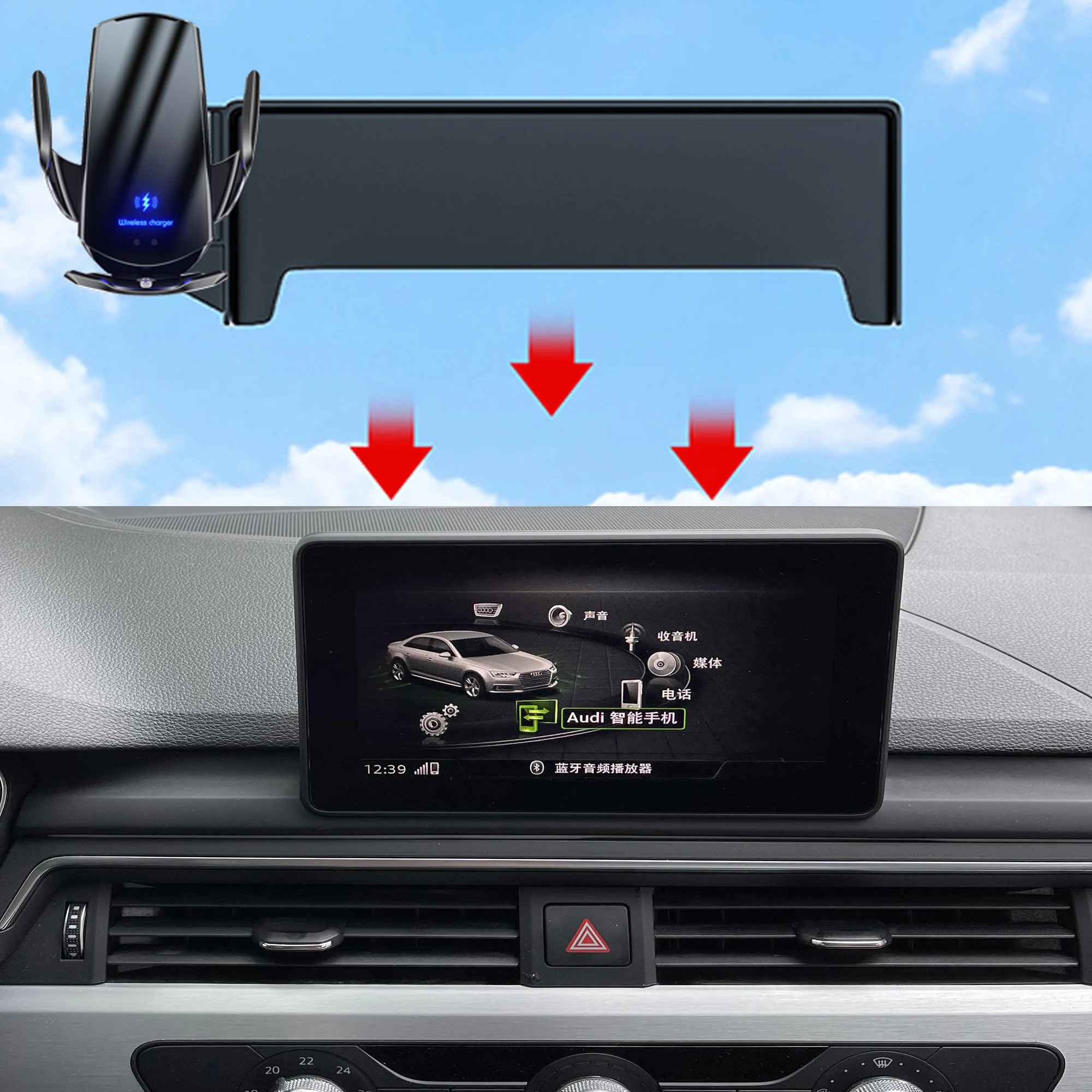 Car-Phone-Holder-For-Audi-A4-B9-2017-2018-2019-2020-Q5-2018-2019-2020 ...