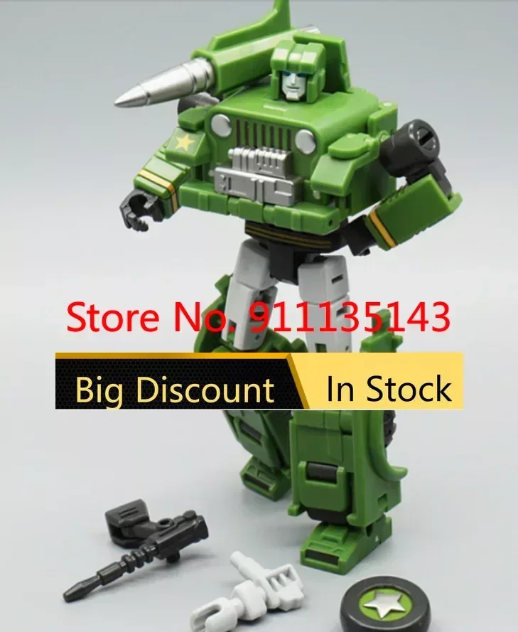 Mft-Mechfanstoys-Ms-13-Detective-Hound-3rd-Party-Third-Party-Action ...