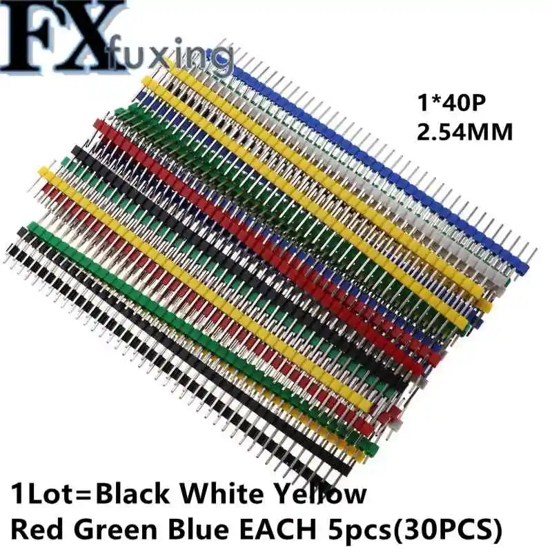 30PCS-40-Pin-Breakable-Pin-Header-2-54mm-Single-Row-Male-Header ...