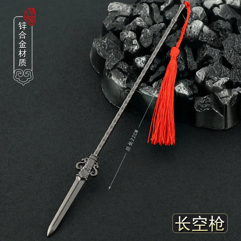 22cm-Long-Sky-Spear-Lance-Ancient-Chinese-Metal-Cold-Weapon-Modelo ...