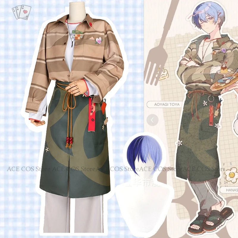 Anime Hanasato Minori Cosplay April Fools' Day Tenma Tsukasa Project ...