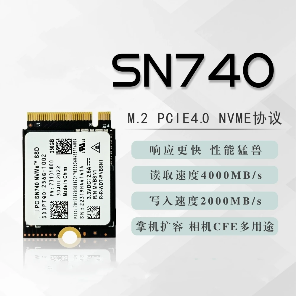 SN740 2 ТБ, 1 ТБ, 512 ГБ, 256 ГБ SSD M.2 2230 2242 Gen4 PCIe 4.0 X4 ...