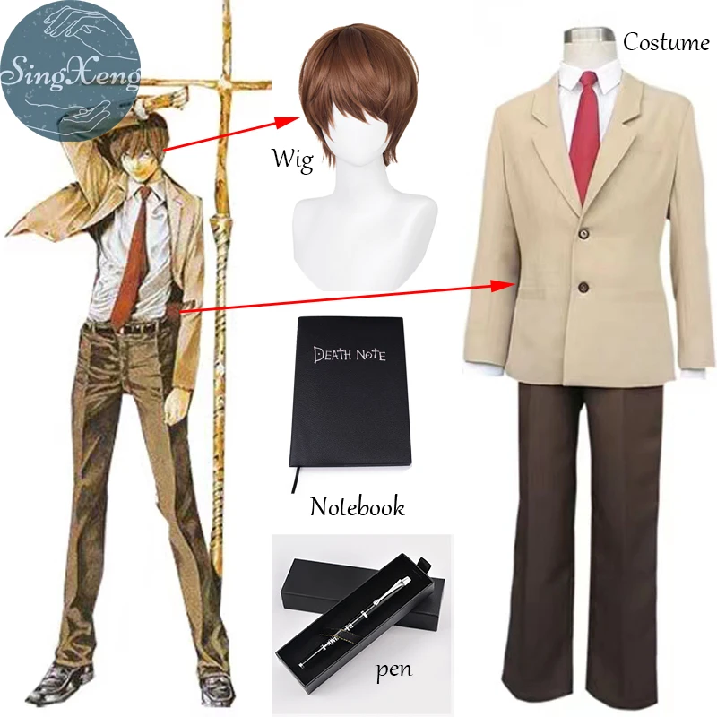 Light Yagami Cosplay Costume: The Ultimate Guide to Authenticity, Fit ...