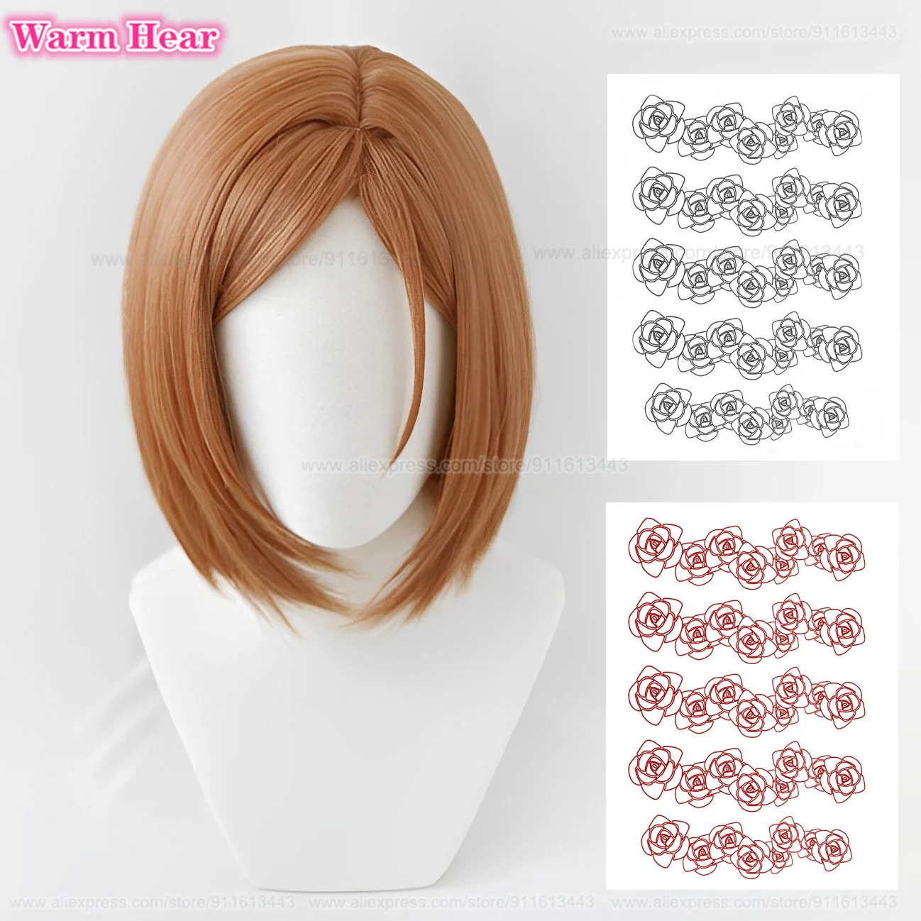 Store Home Products Feedback