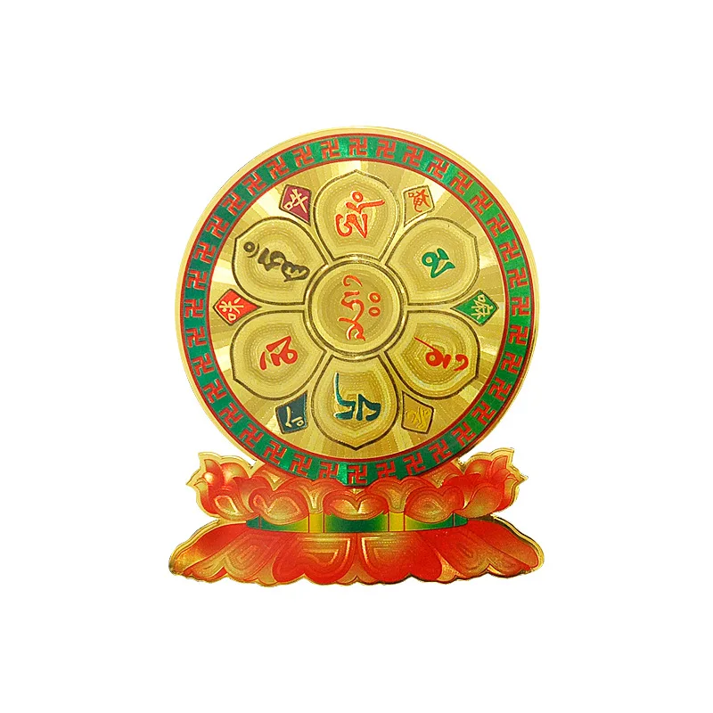 Buddhist Symbol For Truth