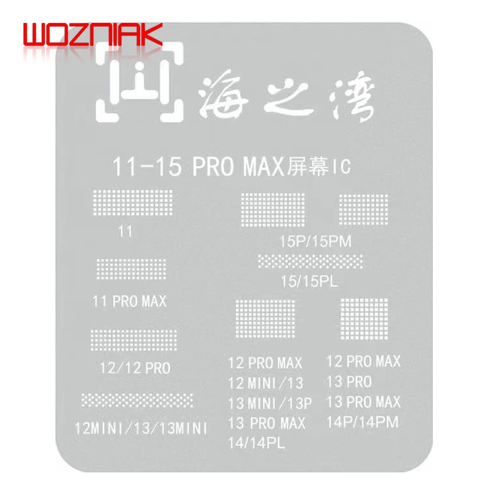 WOZNIAK-LCD-Screen-Display-IC-Protection-BGA-Reballing-Stencils-for ...