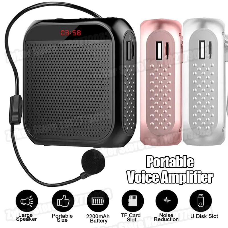 Megaphone-Voice-Amplifier-Portable-Personal-Voice-Speaker-s-With ...