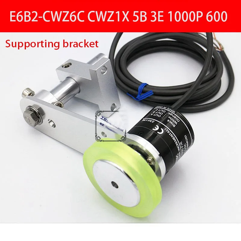 Rotary-encoder-meter-wheel-mounting-bracket-E6B2-CWZ6C-E6B2-CWZ5B-E6B2 ...