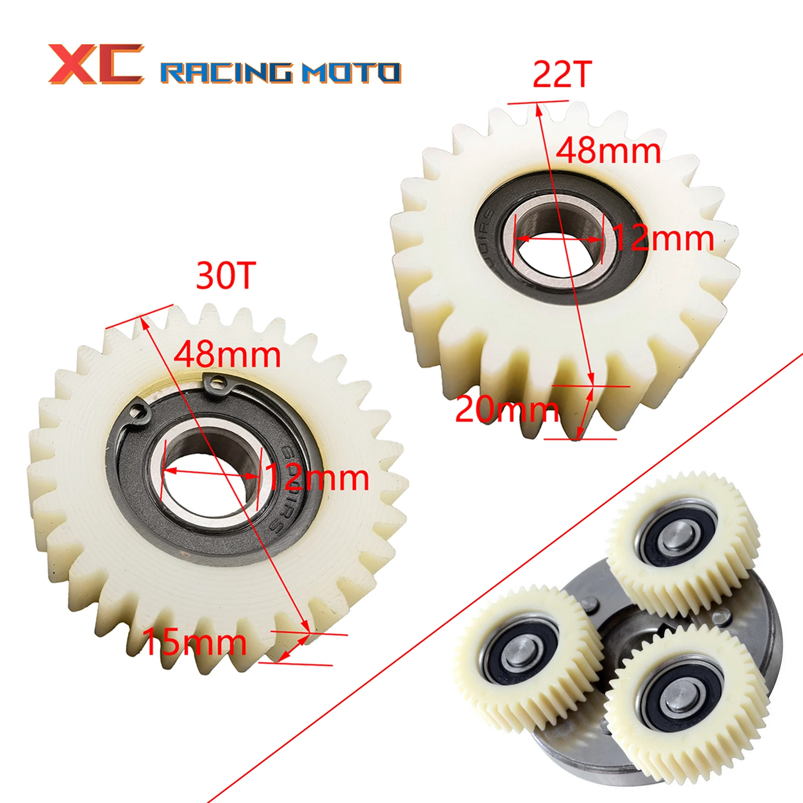 Nylon Electric Bike Motor Repair Gear | Drive Gear Electric Bike - 22 ...