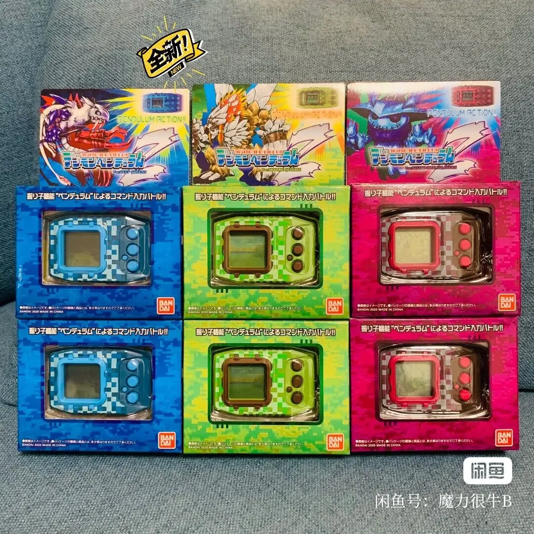 Tamagotchi-Pb-Limited-Digimon-Pendulum-Z-Nature-Spirits-Deep-Savers ...