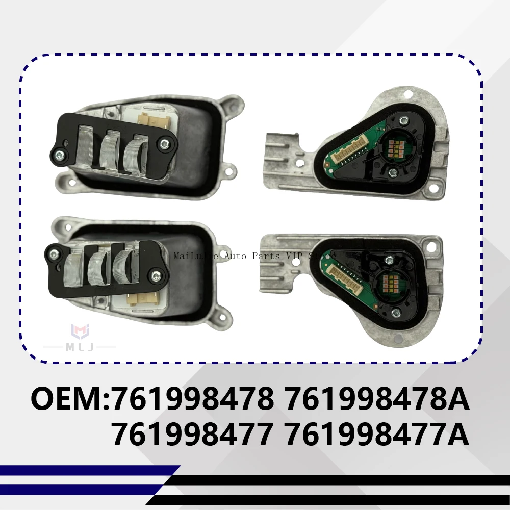 Matrix headlight module for 2019-2023 Volkswagen Touareg high-spec ...