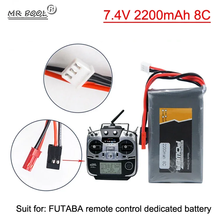 2S 7.4V 2200MAH 8C Lipo Battery For Flysky GT3B T6 / Futaba 14SG 16SZ ...