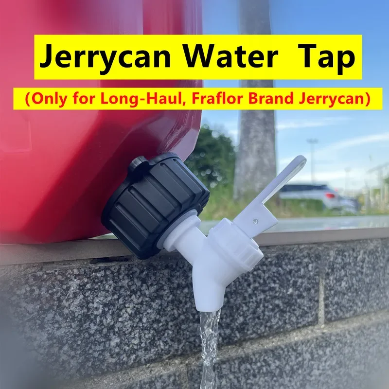 Water-Tap-for-Spare-Fuel-Can-Jerrycan-Oil-Tank-Outlet-Water-Tap-3-30L ...