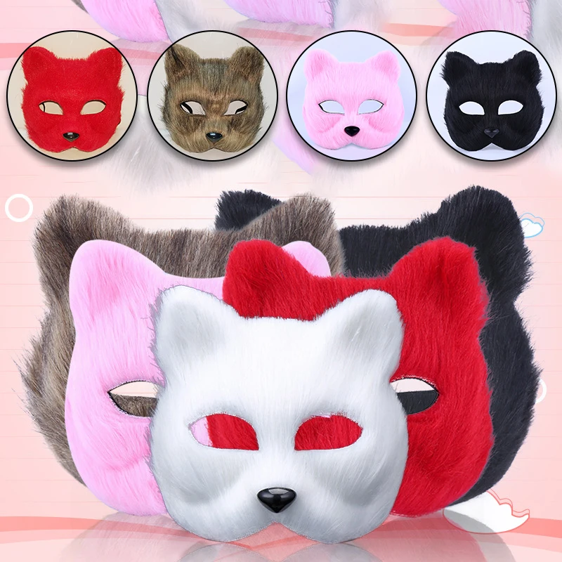 Fox Shape Half Face Eye Mask Christmas Carnival Party Cosplay Mask ...
