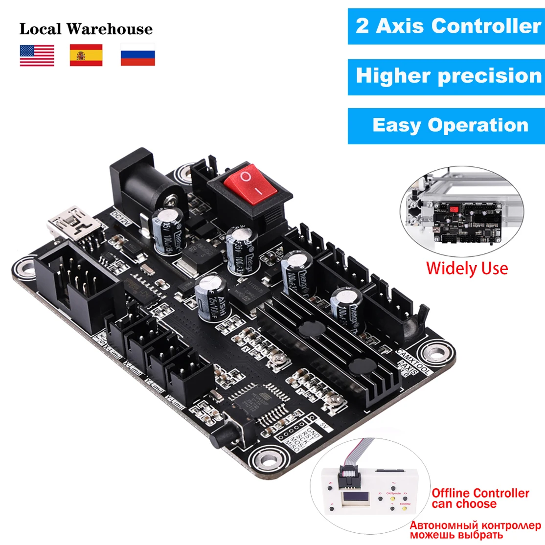 2-Axis-Controller-CNC-Laser-Engraver-GRBL-Control-Board-Offline ...