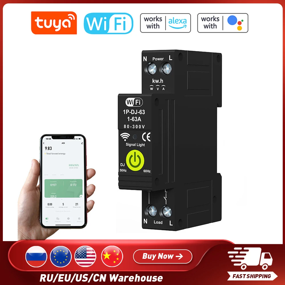 Store Home Products Feedback