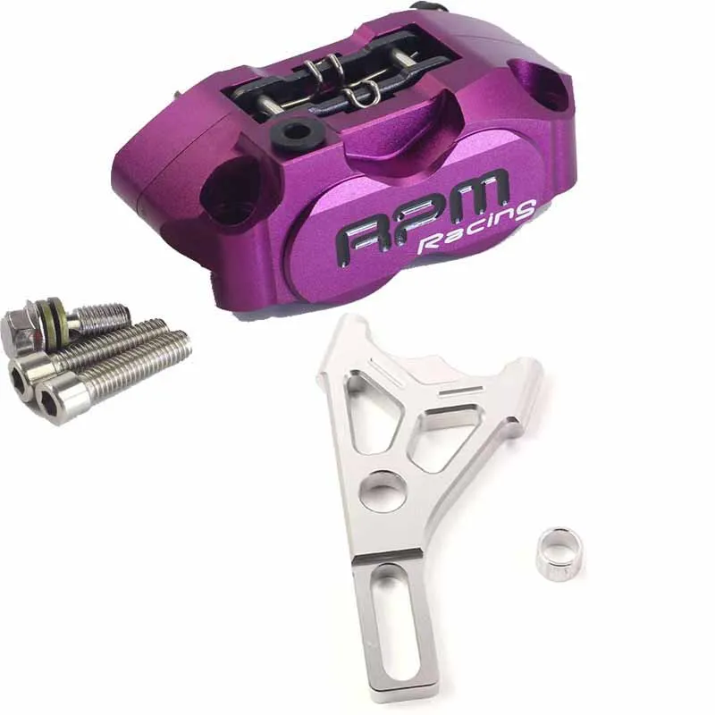 Motorcycle Brake Calipers 82mm with Y-bracket adapter for 220mm discs ...