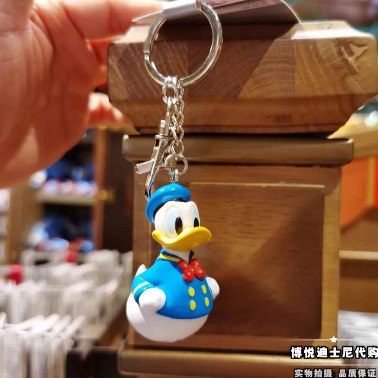 New Original Shanghai Disney store Donald Duck Cute Duck Cartoon Key ...