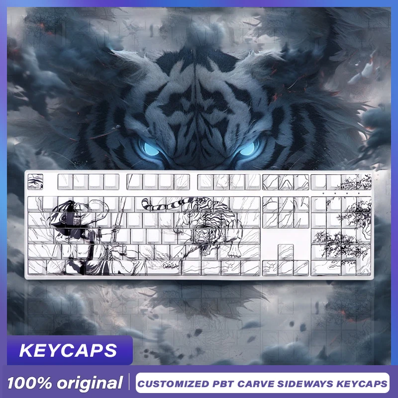 Wu-Song-Beats-Tiger-Customized-Thermal-sublimation-Light-transmission ...