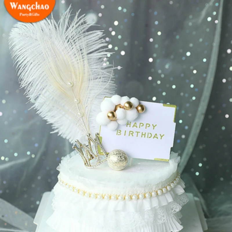 로맨틱 블랙 화이트 베이지 진주 깃털 케이크 토퍼 아름다운 웨딩 생일 파티 디저트 테이블 케이크 장식 액세서리케이크 데코용품