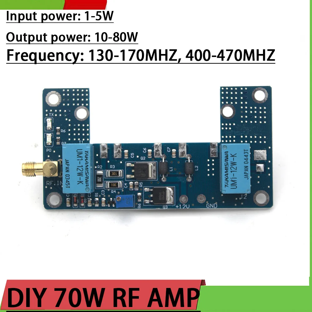 80W-RF-Power-Amplifier-Transceiver-conversion-for-130-170M-400-470M ...
