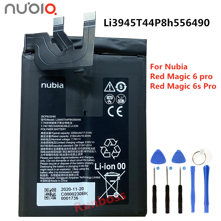 Li3945T44P8h556490-2250mAh-ZTE-Nubia-Red-Magic-6-Pro-Magic.jpg