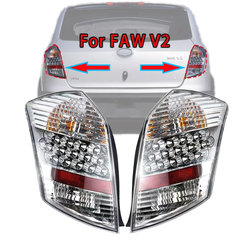 For-FAW-V2-Auto-Exterior-Accessories-Tail-Light-Fog-Lamp-Reverse ...