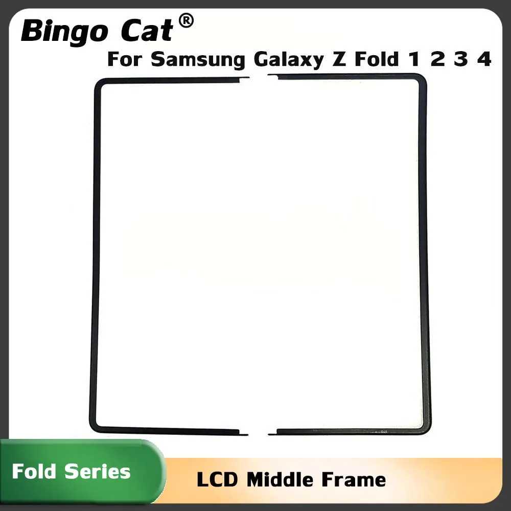 Middle-Frame-Bezel-For-Samsung-Galaxy-Z-Fold-1-2-3-4-5-5G-LCD-Display.jpg