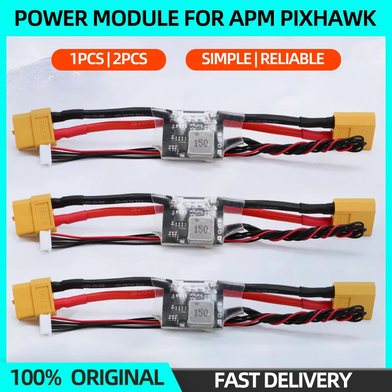 1-2PCS-Power-Module-Board-2-6S-With-XT60-Plug-For-Flight-Controller-APM ...