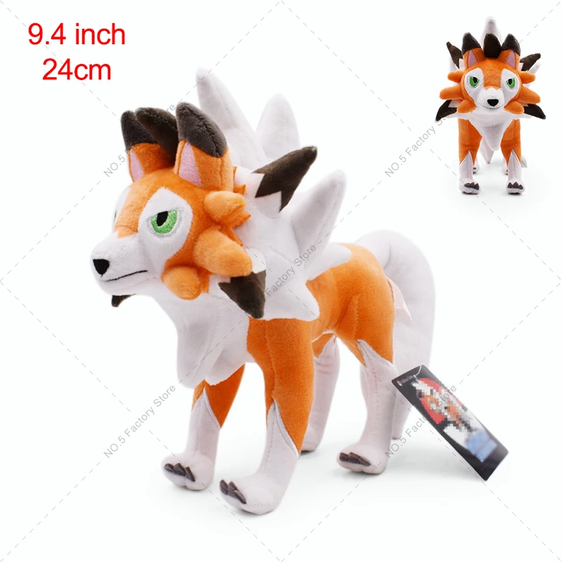 Hot Styles Pokemon Plush Toy Mega Charizard XY Cosmog Lunala Solgaleo ...