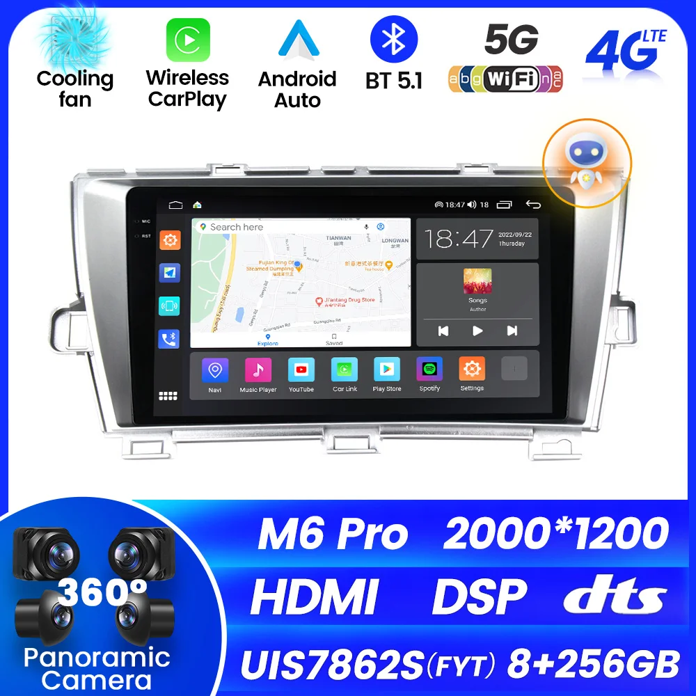 M6Pro Plus For Toyota Prius XW30 2009 2015 Car Radio Android 12 DSP ...