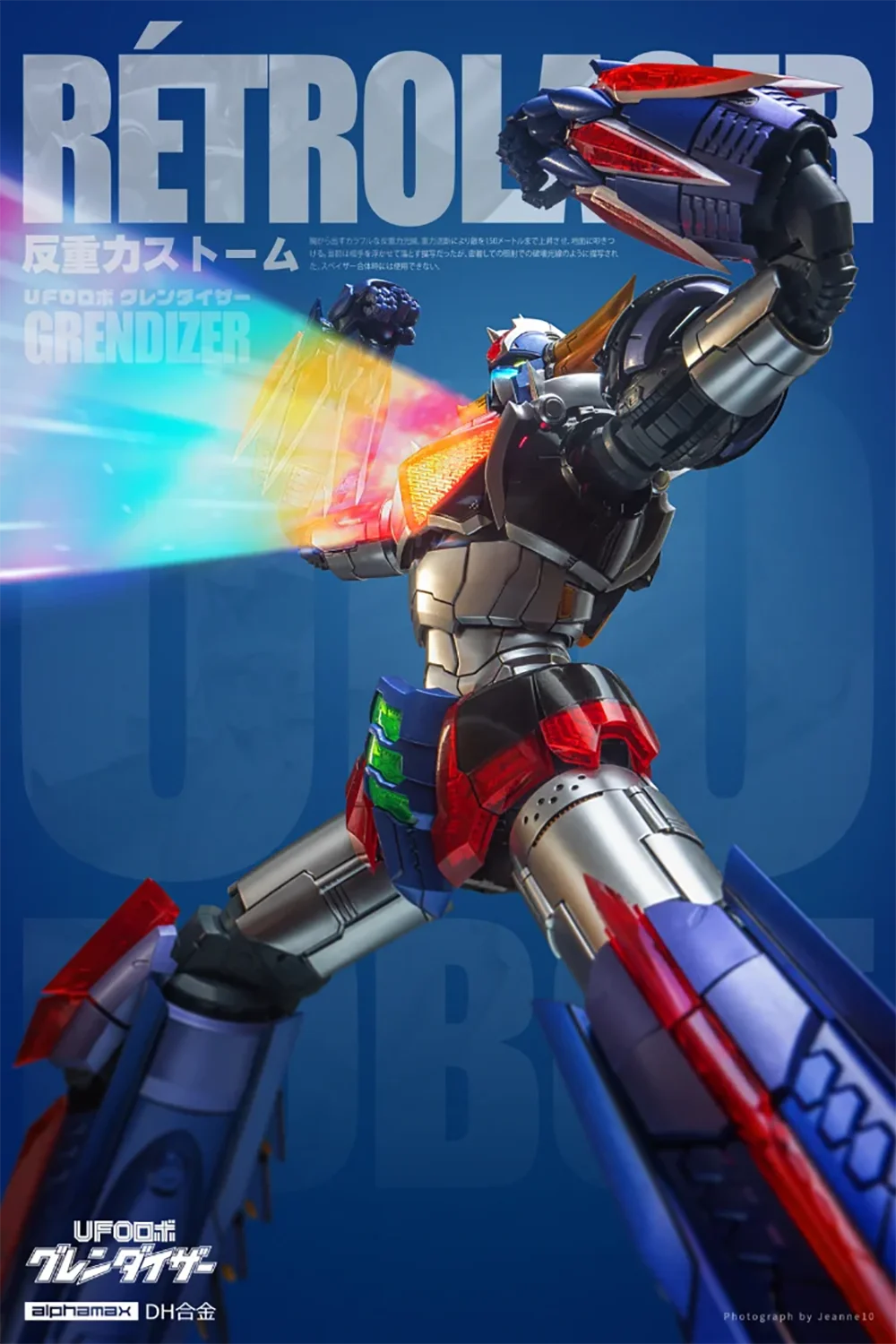 Alphamax-DH-Alloy-AX-0137-Mighty-Magic-Spirit-Glendizer-UFO-Robot-Demon ...